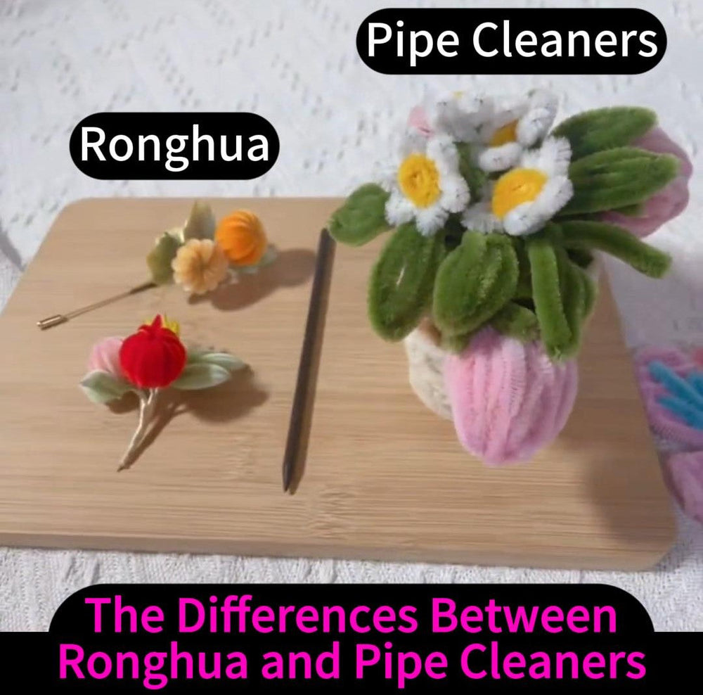 Detailed tutorials for making Ronghua(velvet flowers) – Fullflowers