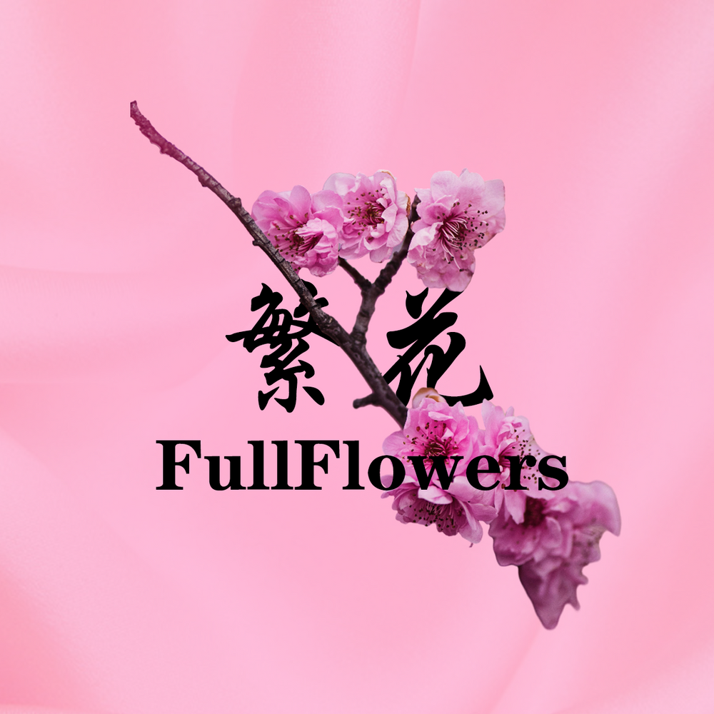 Detailed tutorials for making Ronghua(velvet flowers) – Fullflowers