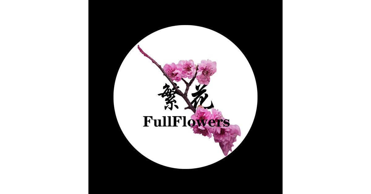 Detailed tutorials for making Ronghua(velvet flowers) – Fullflowers